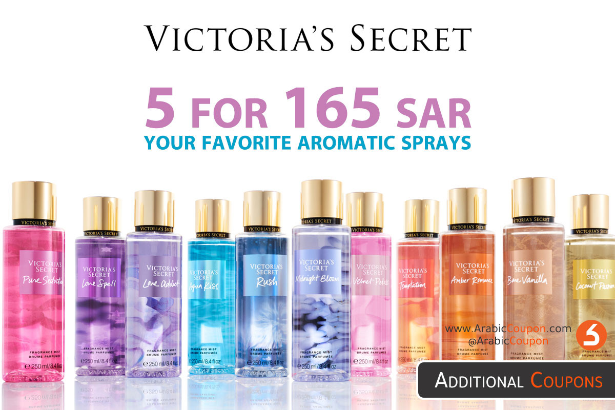 Victoria's Secret in Bahrain launches Buy 5 For 165 SAR campaign