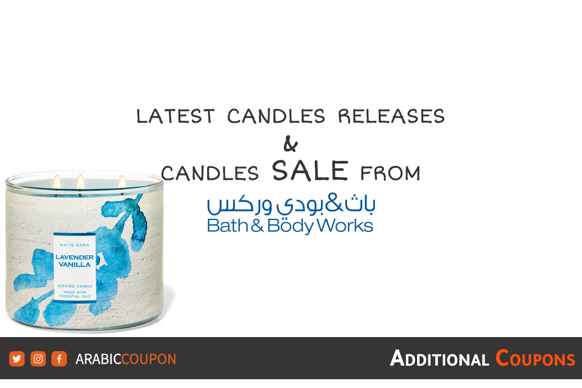 Latest candles releases & SALE from Bath & Body works in Bahrain