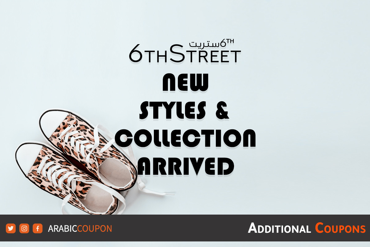 Discover the new 6thStreet Bahrain coupon code 2026