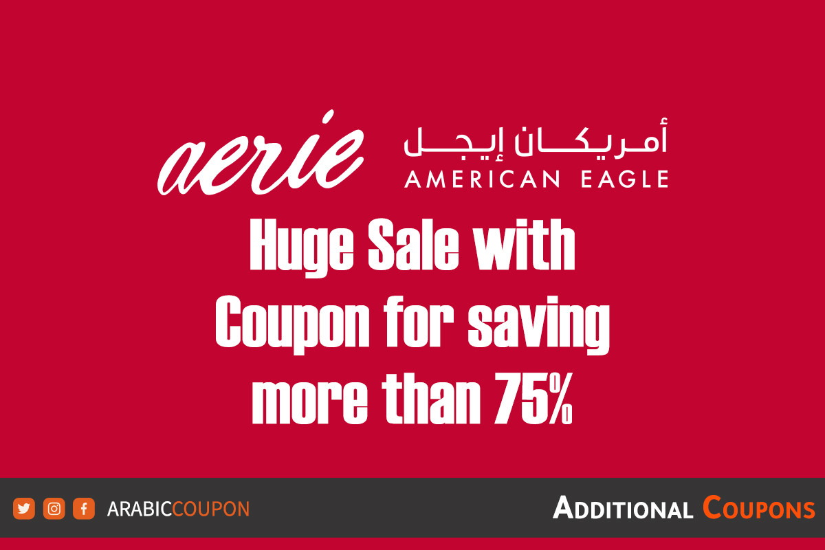 American Eagle promo code & Offers in Bahrain to save more than 75%