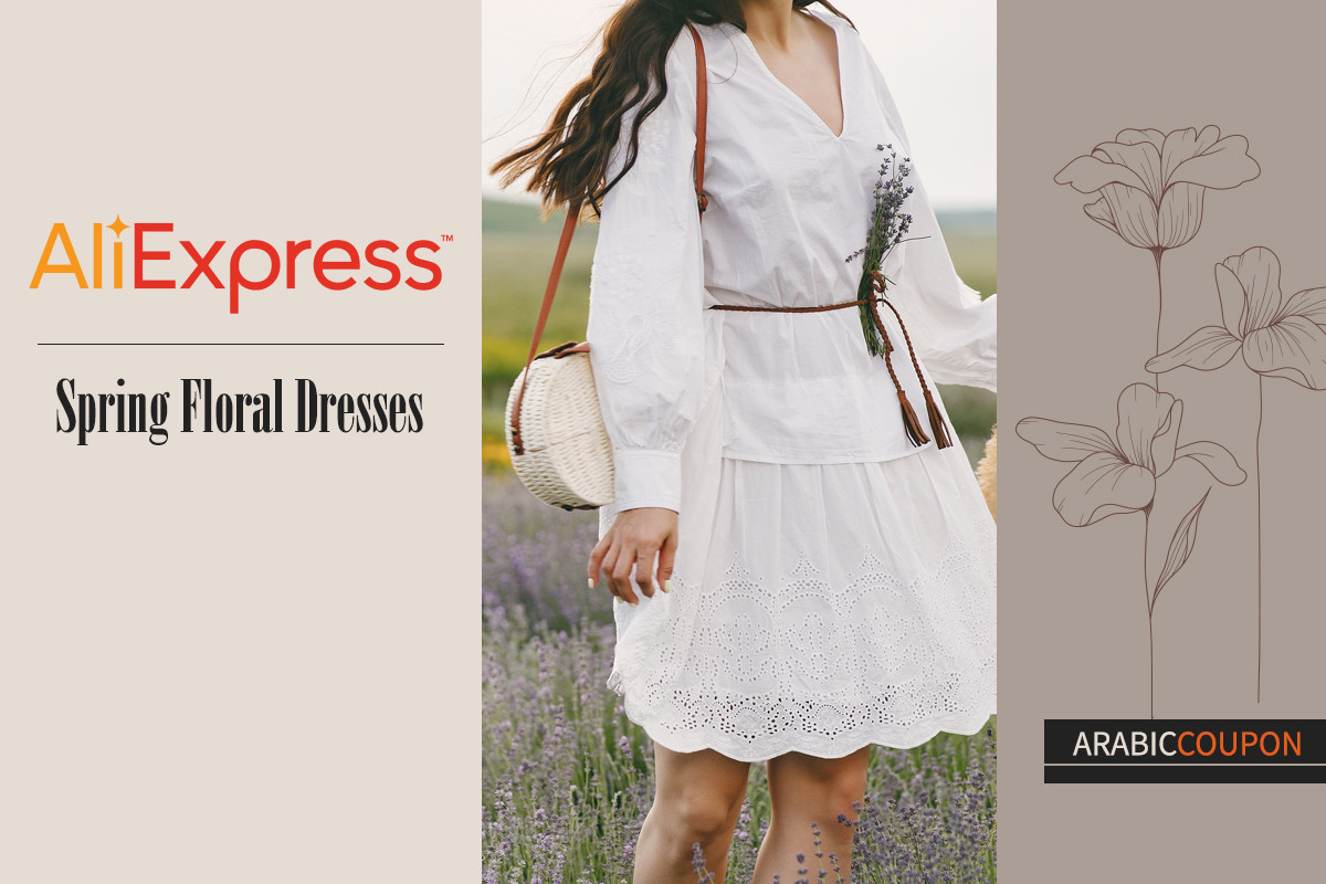 AliExpress spring dresses 2025 in Bahrain at the best price