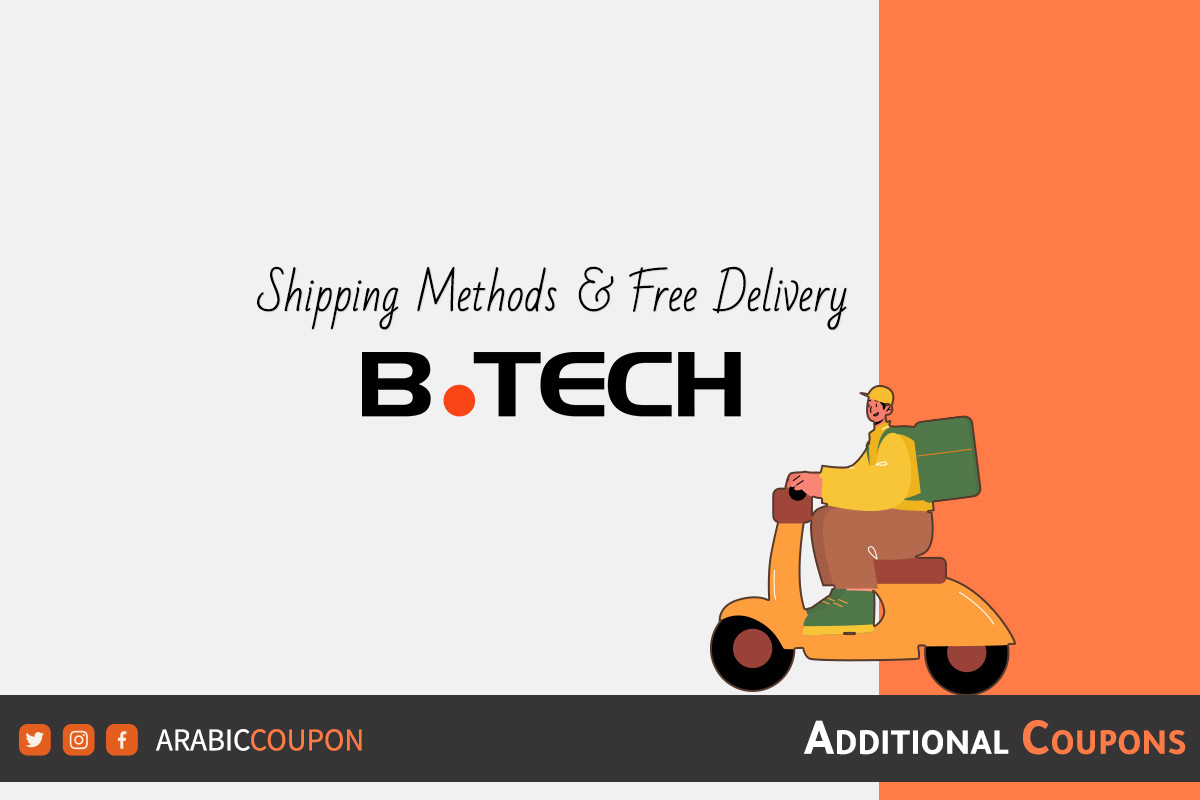 All you need to know about the delivery service from BTECH Bahrain