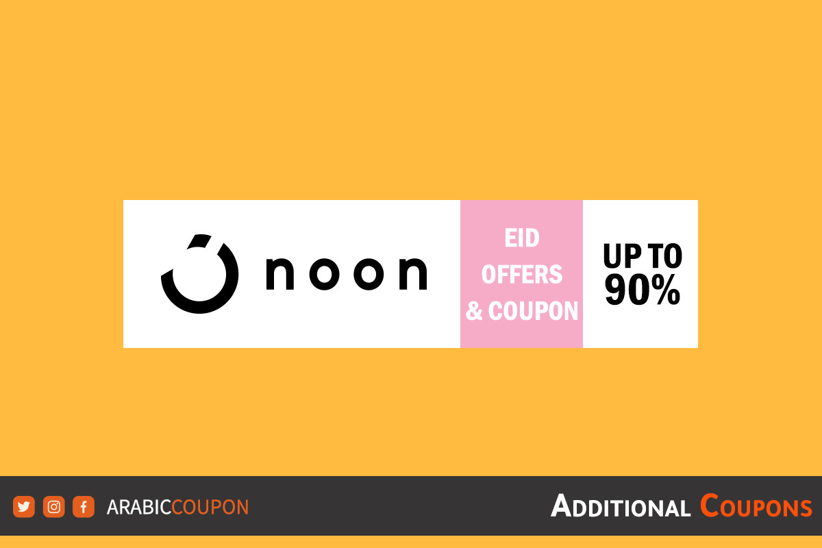 Take advantage of Noon Eid Al Adha offers and coupons