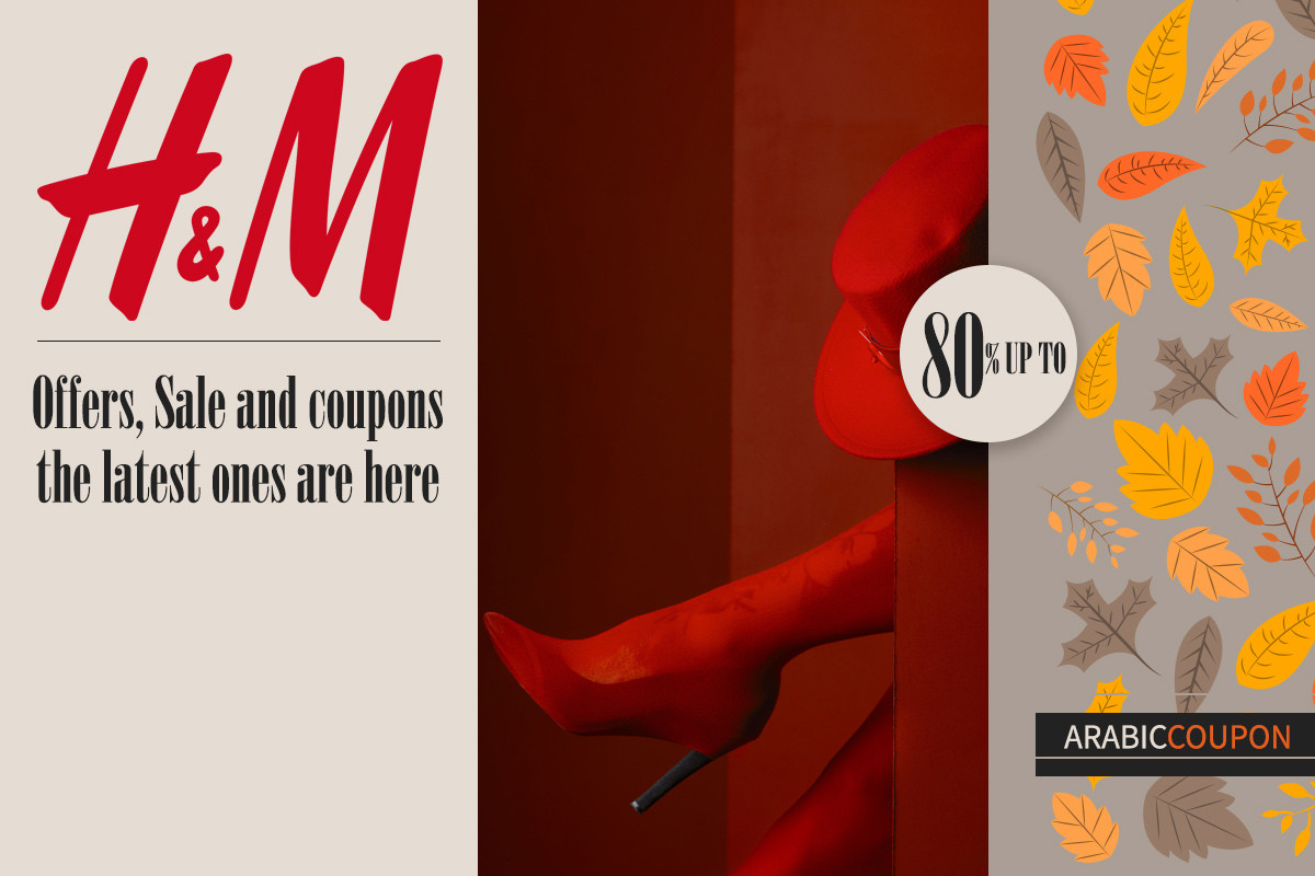 80% H&M Bahrain offers | H&M coupon "ZMCF" or "ZV9V"