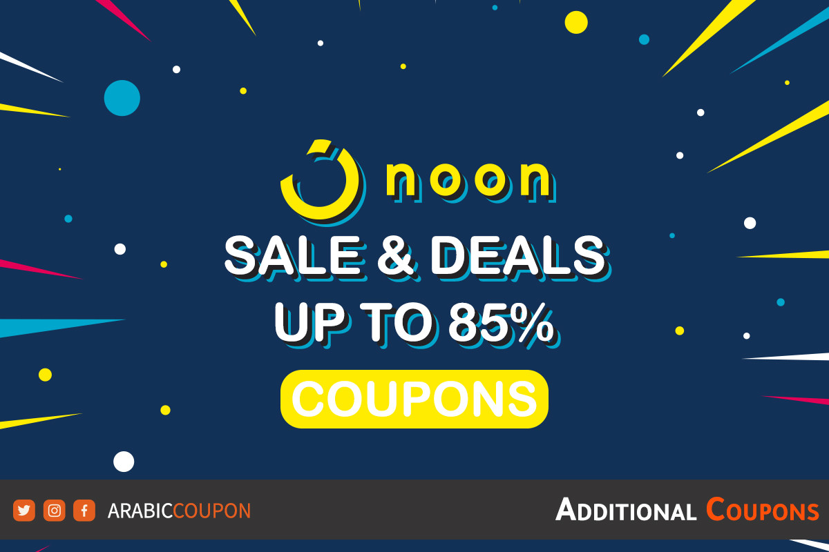 Noon coupons in Bahrain active with end-of-year offers