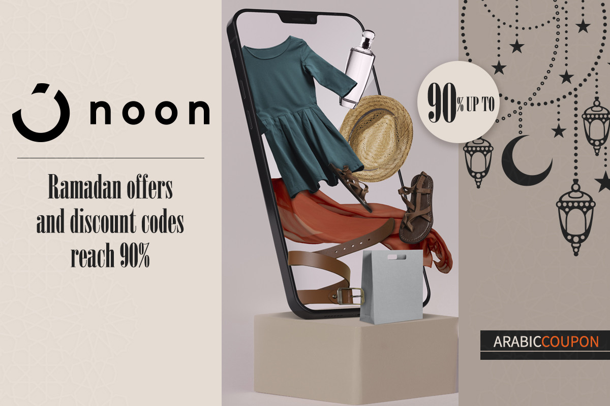 90% Noon Ramadan offers with Noon promo code "BG525"