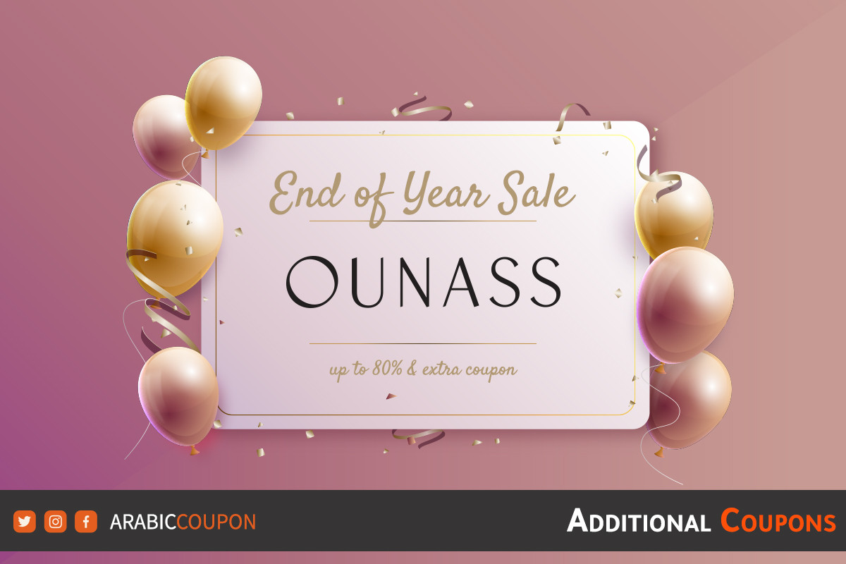 Discover Ounass coupon and End of Year offers 2025