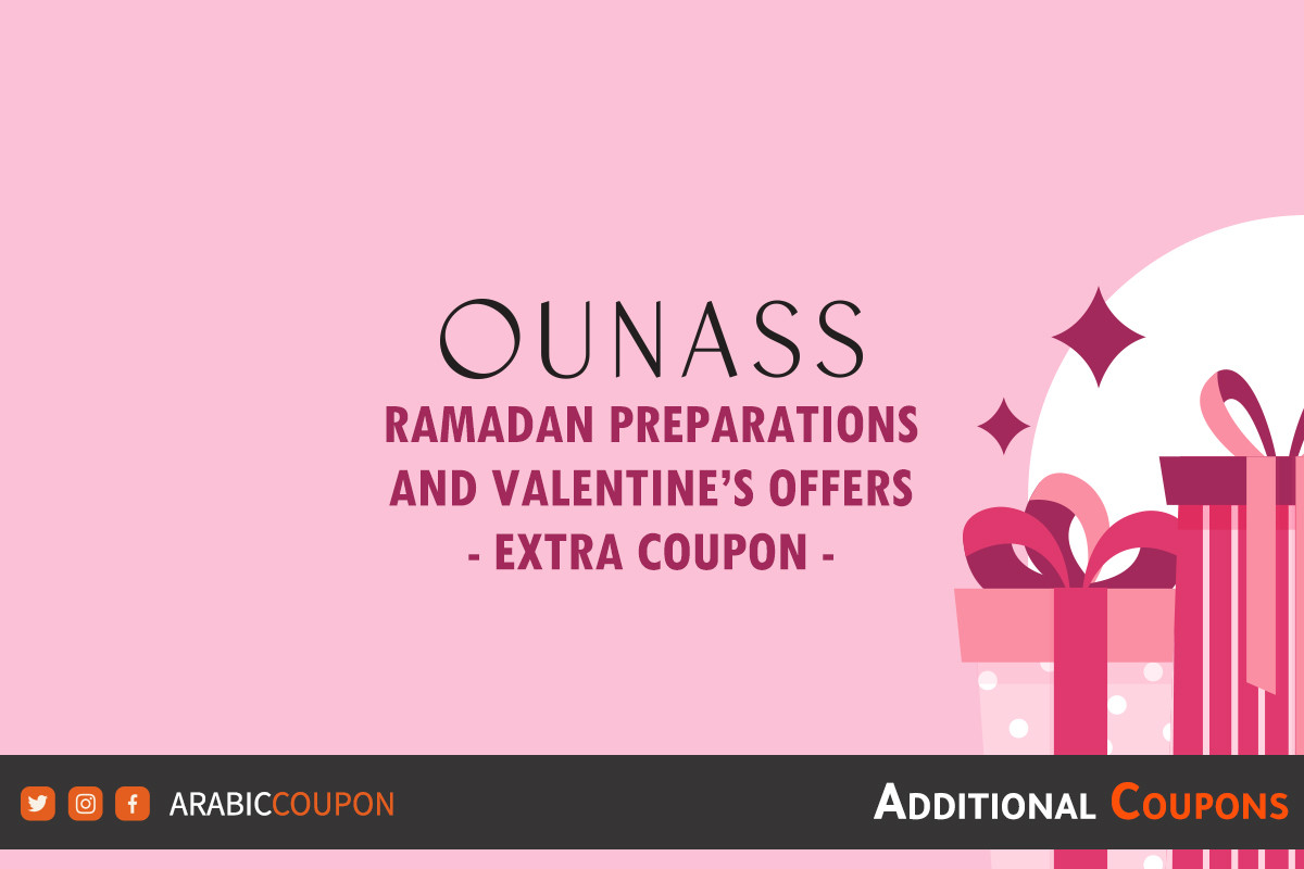 Ounass offers and coupons on Valentine’s Day and Ramadan 2025