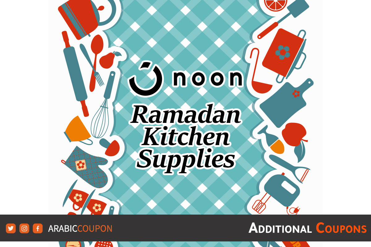 15 best selling Ramadan kitchen essentials from Noon Bahrain