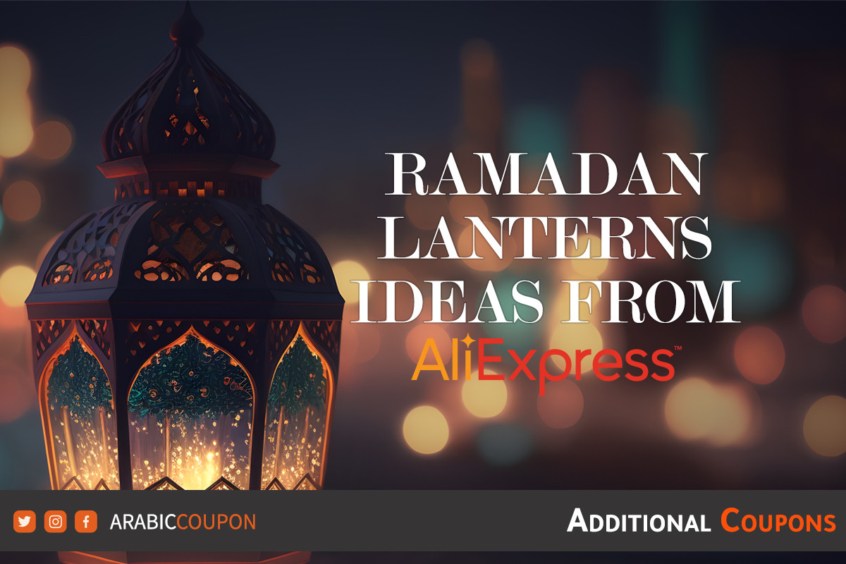 10 ideas for indoor and outdoor Ramadan lanterns