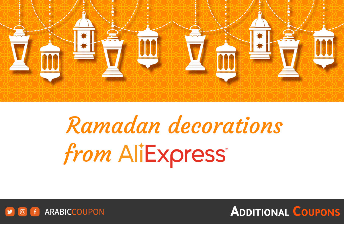 The most beautiful Ramadan decorations & supplies from AliExpress Bahrain