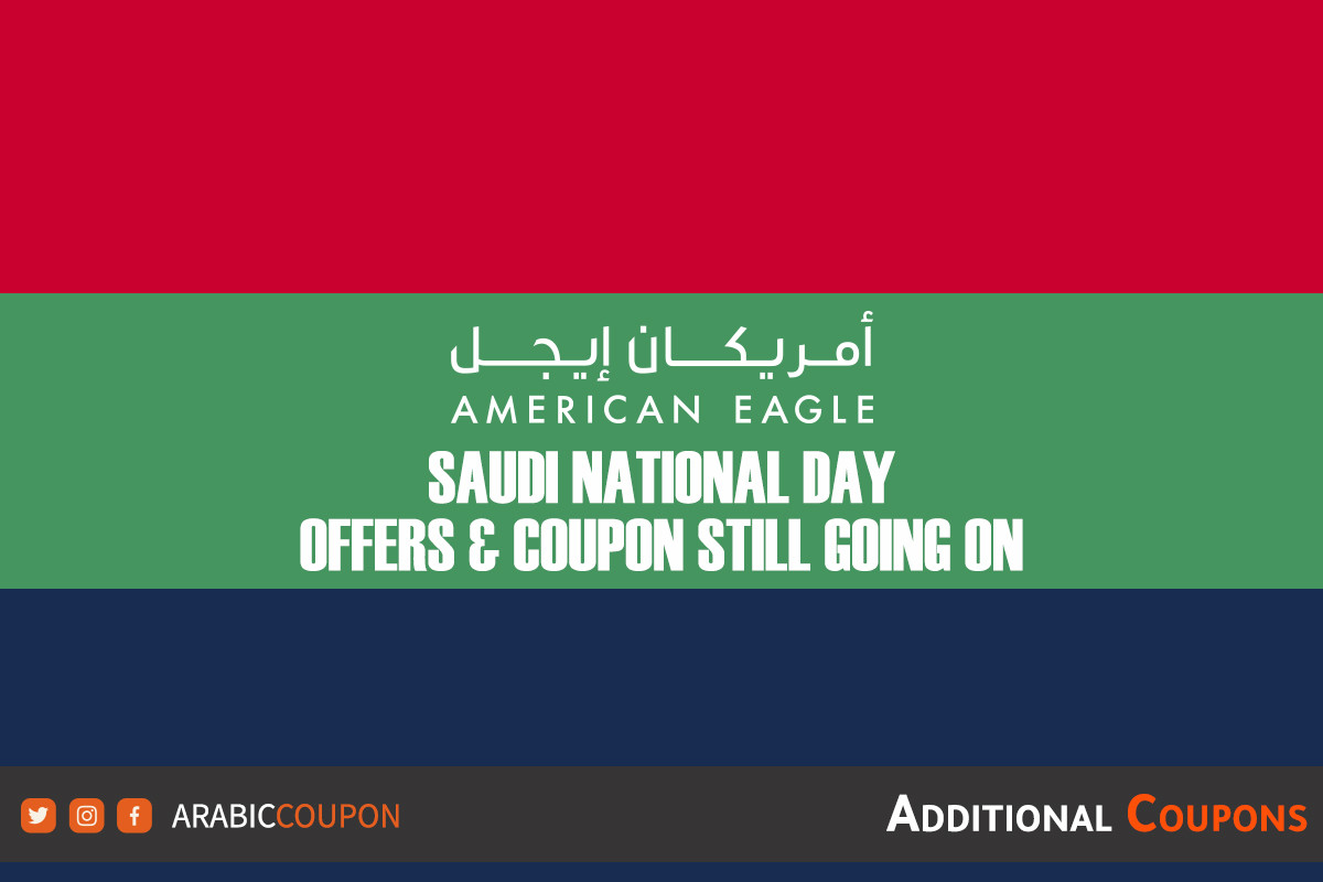 Huge savings with American Eagle National Day offers and code