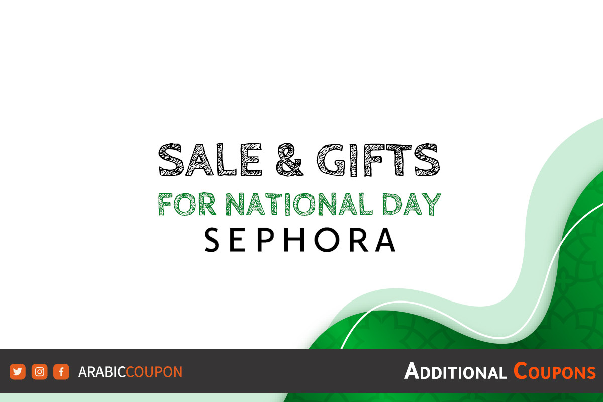 Sephora gifts and offers for Saudi National Day 2025