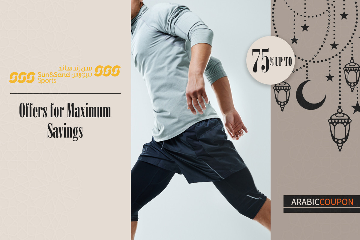 Discover Sun & Sand Sports offers and coupons - 2025