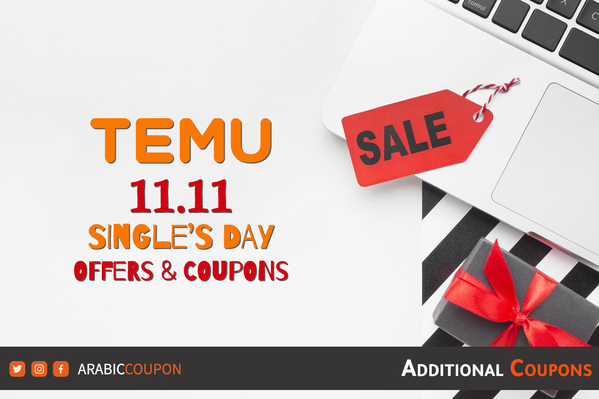 Temu Singles Day Offers and Promo Code 2026