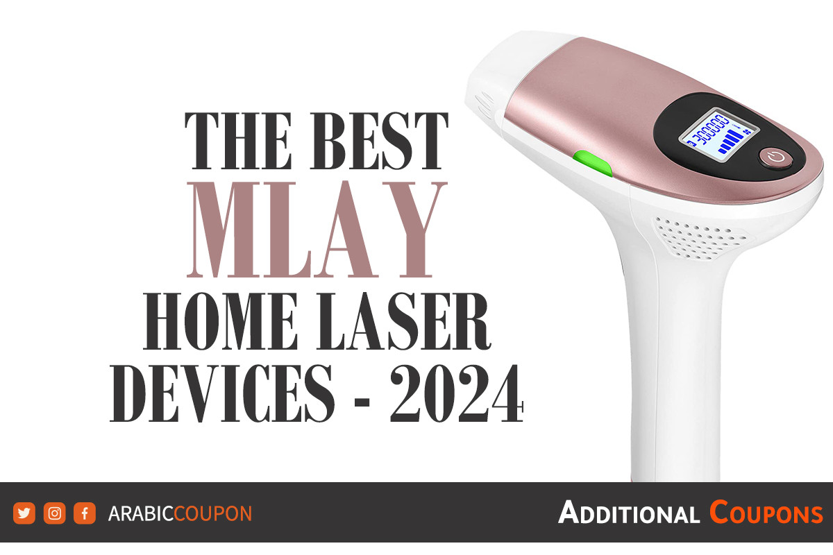 The 5 best home lasers from Mlay Online in Bahrain