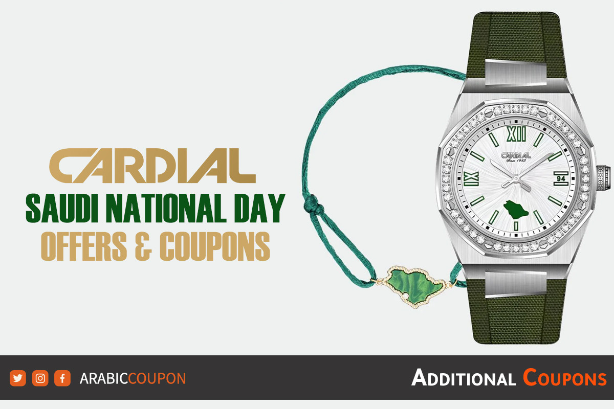 Cardial Offers and Coupons on Saudi National Day 2025
