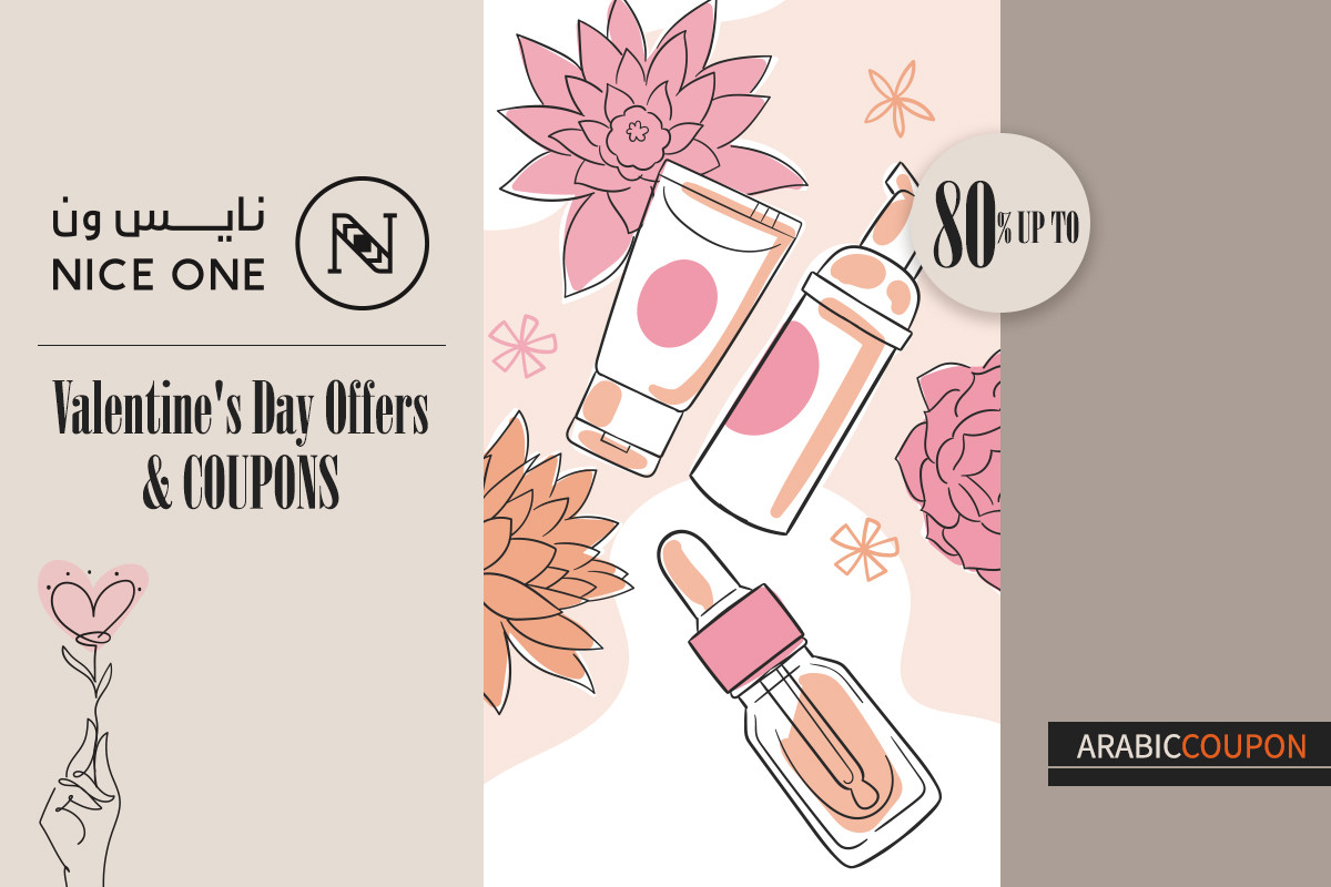 Nice One promo code with offers to buy Valentine's Day gifts