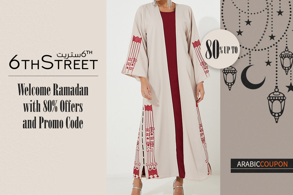 Ramadan offers 2026 with 6th Street coupon in Bahrain