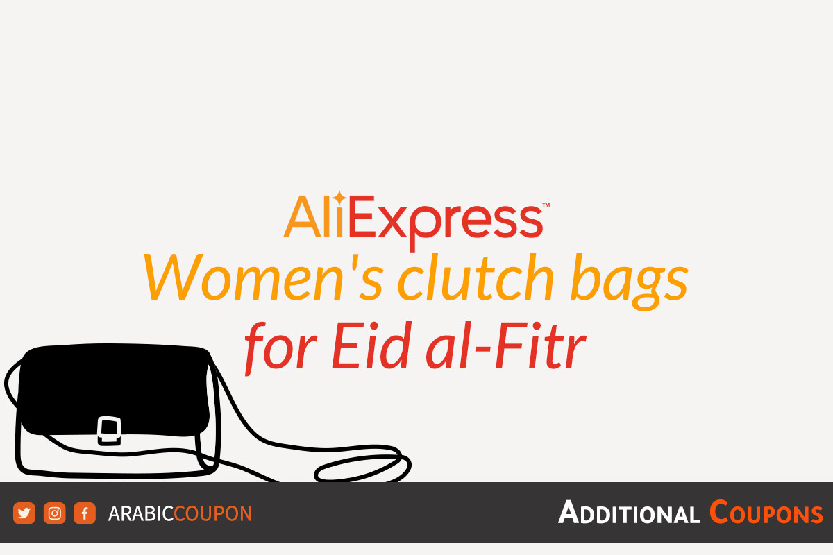 The most beautiful clutch bags 2025 from AliExpress in Bahrain